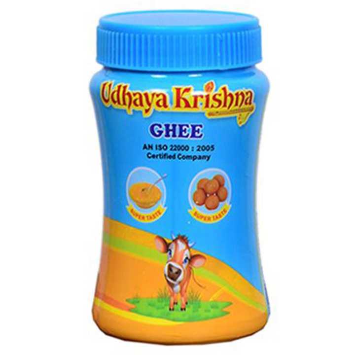 Udhaya Krishna Agmark Ghee 200G | Daraz.lk