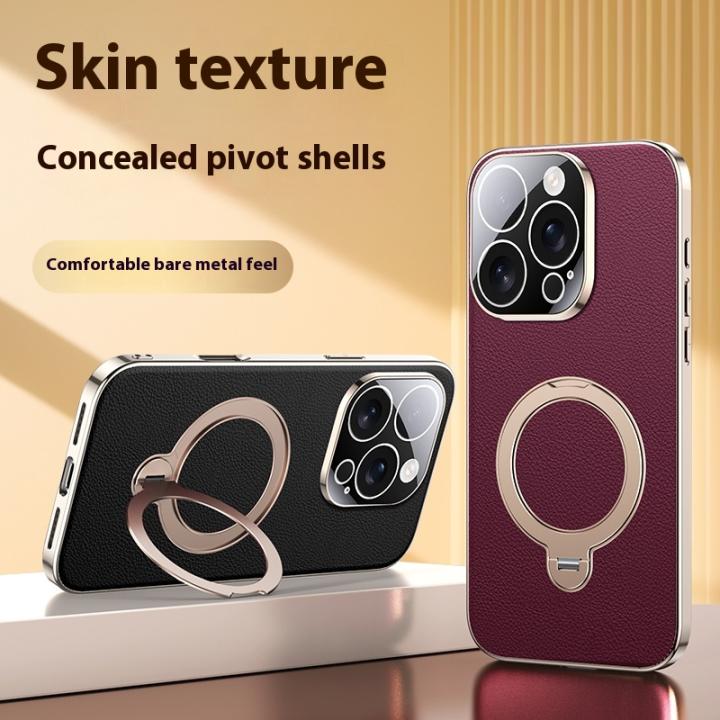 HODON Phone Case For IPhone 17 16 15 14 13 Pro Max Luxury Leather Pivot ...