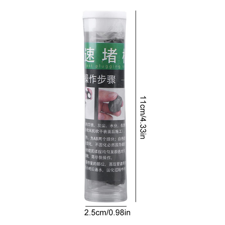 Epoxy Putty Fast Repair Epoxy Glue Bonding Repair Putty Metal Filler ...