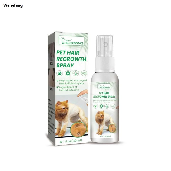 Wenefang Cat Hair Regrowth Liquid Dog Hair Loss Treatment Promote Cat ...