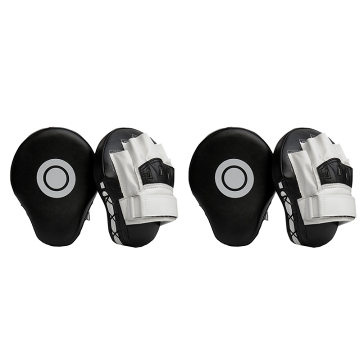 2X Boxing Leather Punch Focus Mitts,Target Training Hand Pads for ...