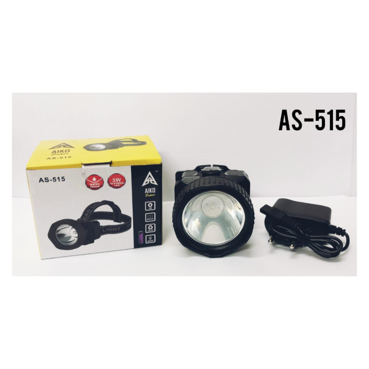 AIKO Super AS-515 Head Torch Lamp Light Rechargeable Head Mounted LED ...