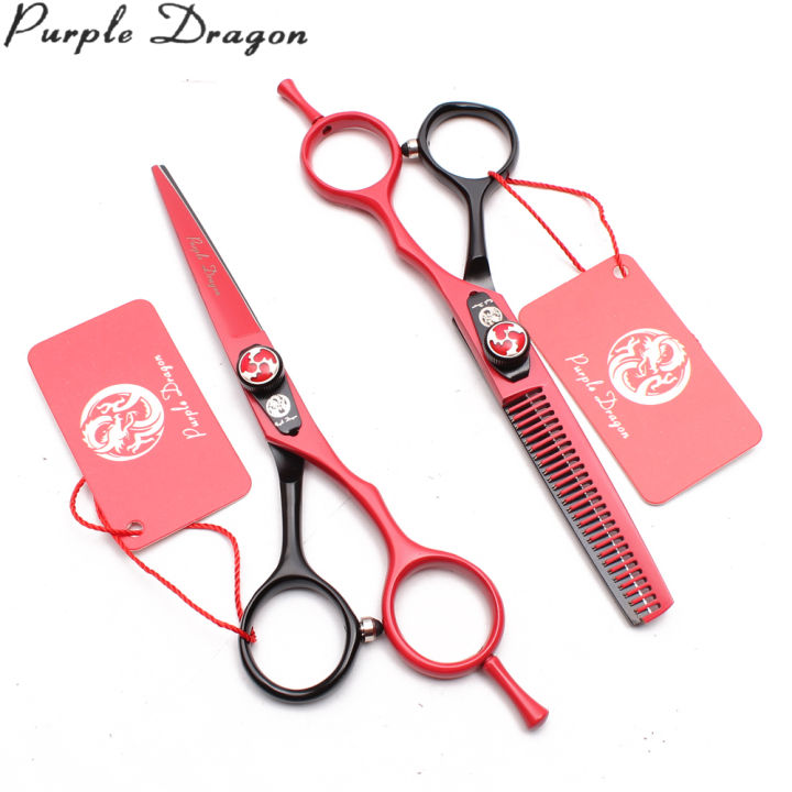 5.5" 6.0" Stainless Purple Dragon Violet Color Dog Scissors Straight ...