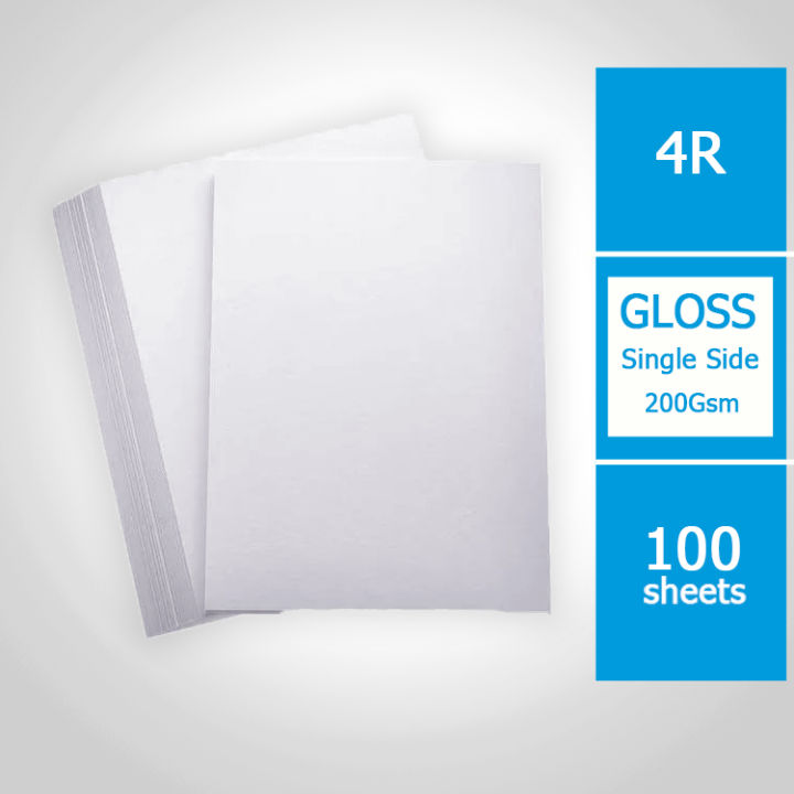4R Glossy Photo Paper – 200gsm / 100 Sheets | Daraz.lk