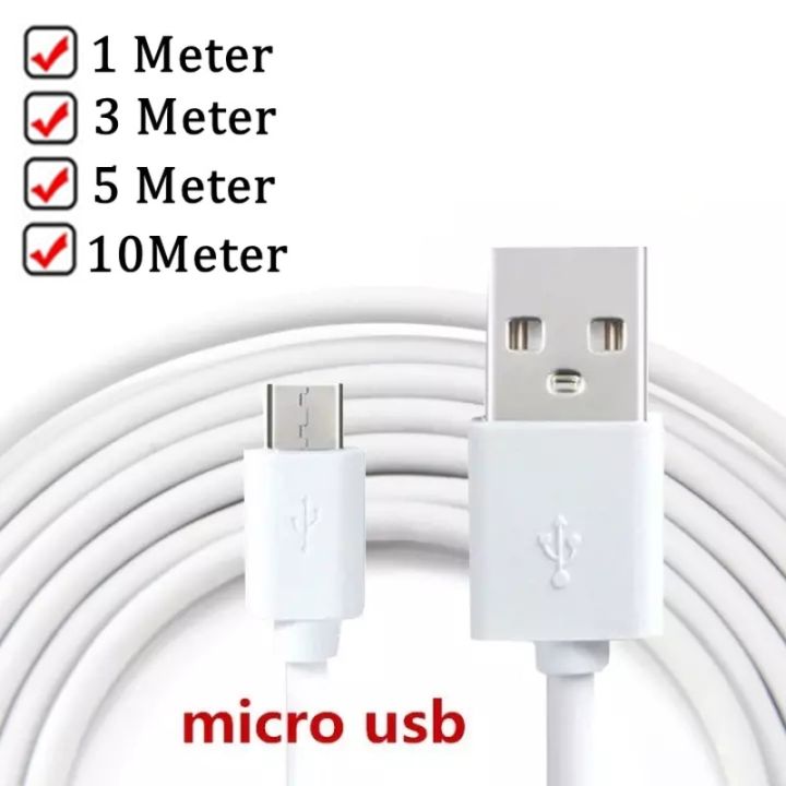 10m/5m/3m/1m Micro USB Charging Cable Android Charger Cable Extra Long ...