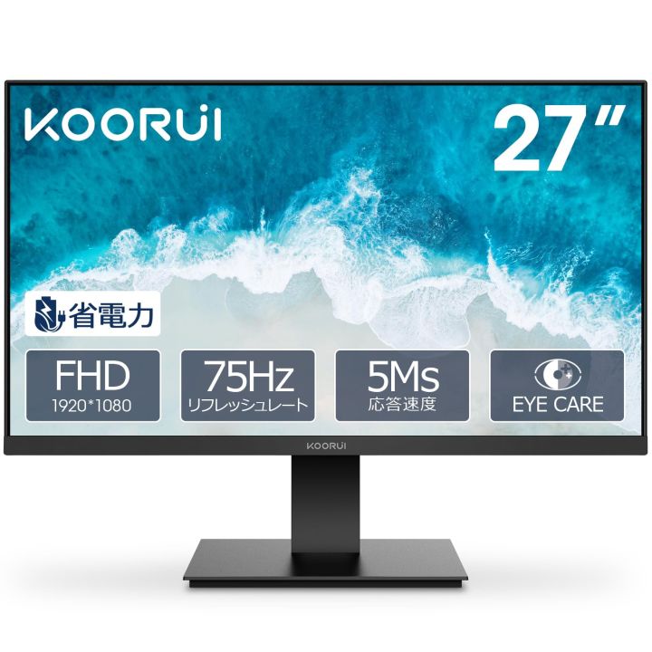 KOORUI 27N1A 27"inch Monitor | Daraz.lk