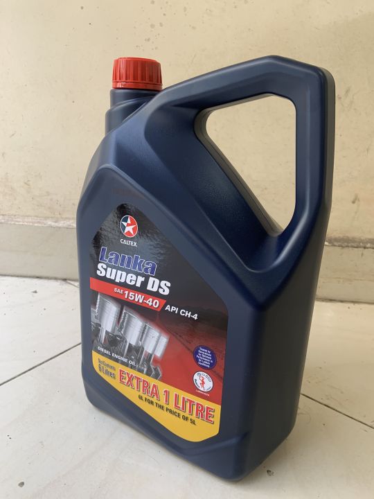 Caltex DS 40 15W-40 Diesel Engine Oil (6L) | Daraz.lk