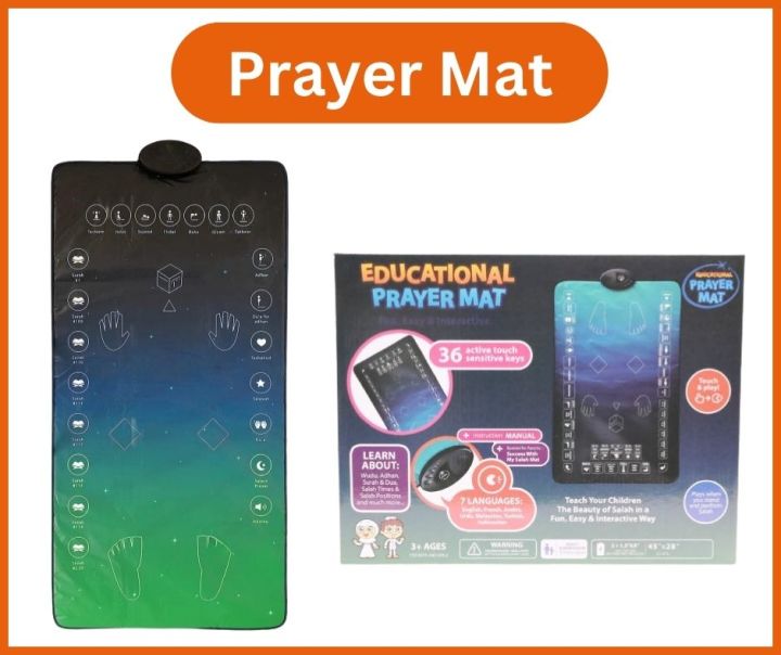 Educational Prayer Mat For Adults & Kids, Smart Interactive Prayer Mat ...