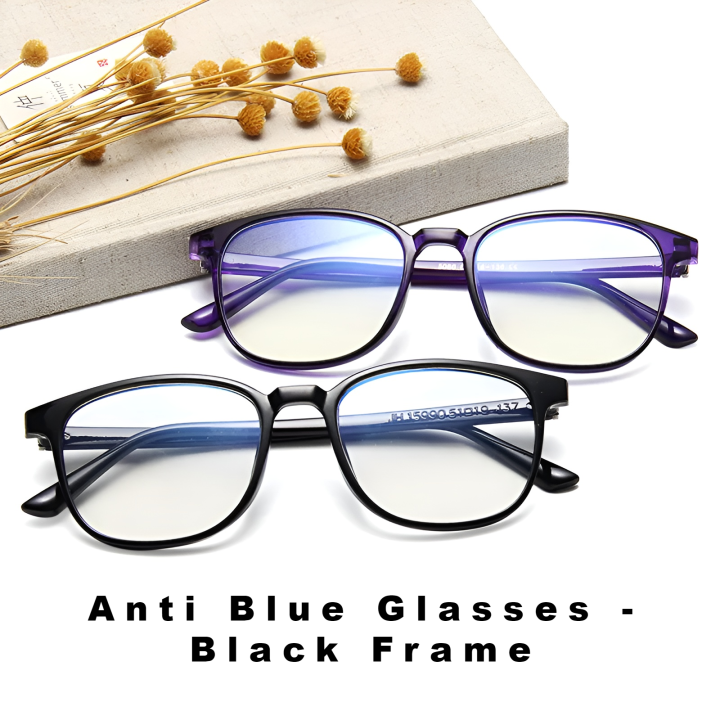 Computer glasses Classic Retro Anti Blue Light Blocking Eye Glasses ...