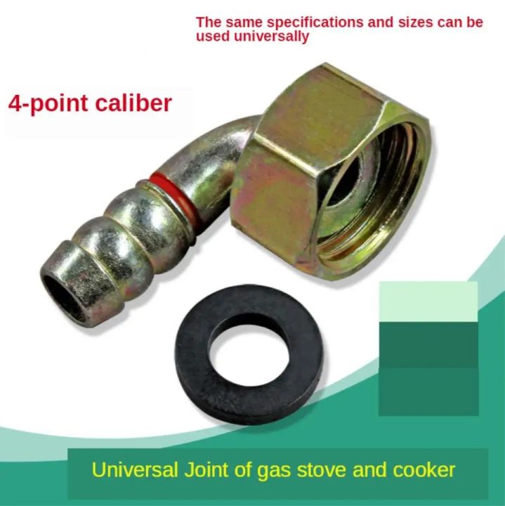 Gas Cooker Universal Joint Hose Connection Four-Part Internal Thread ...