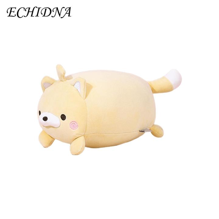 ECHIDNA Travel Pillow Changeable Cartoon Animal Shape Car U Shaped ...
