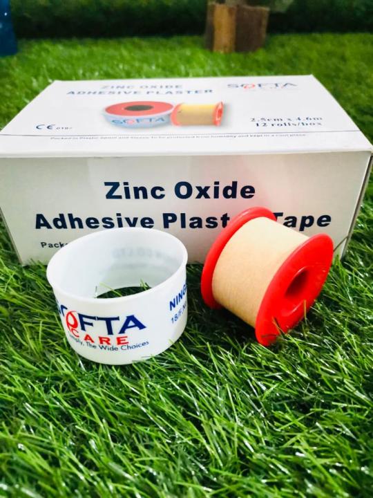 Zinc Oxide Plaster, 2.5CMX5Y , "SOFTA CARE" 12pcs Pack | Daraz.lk