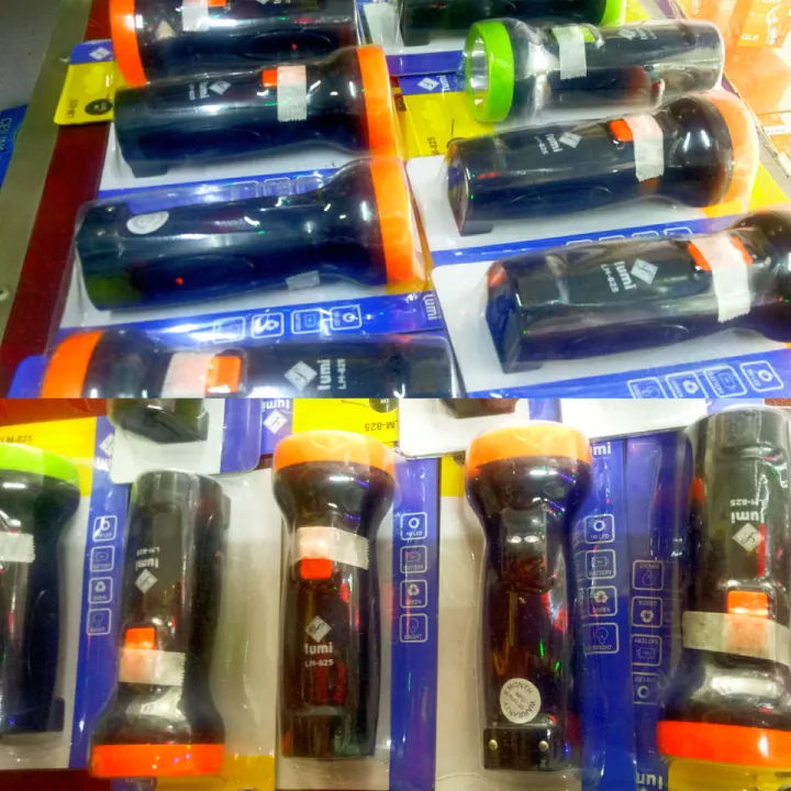 Rechargeable Torch | Daraz.lk