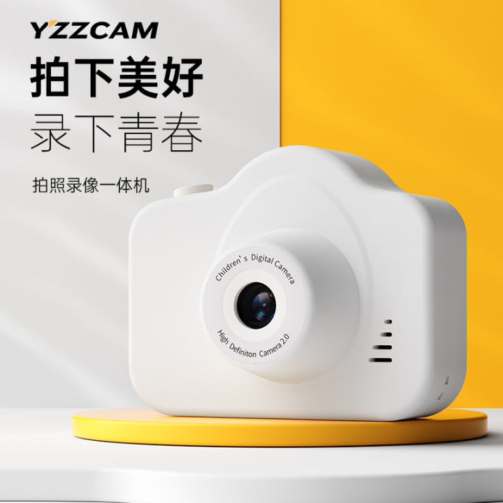 [4.3 Ten Thousand People Praise ] Children's Digital Camera Campus mini ...