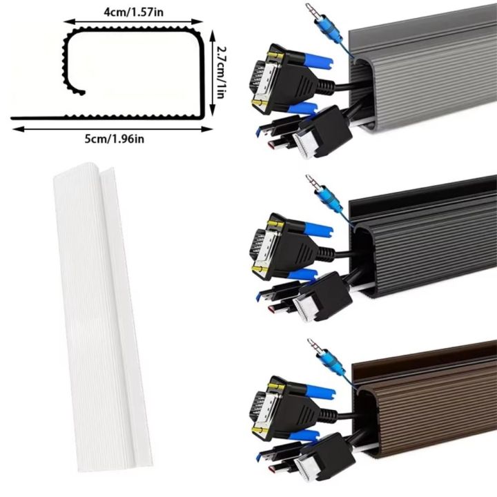 New 40cm Desk Cable Tray PVC Self-Adhesive Under-table Cable Duct No ...