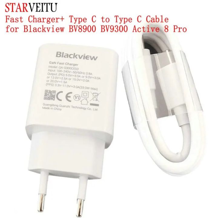 Fast Charger for Blackview BV8900 BV9300 Power Adapter Active 8 Pro ...
