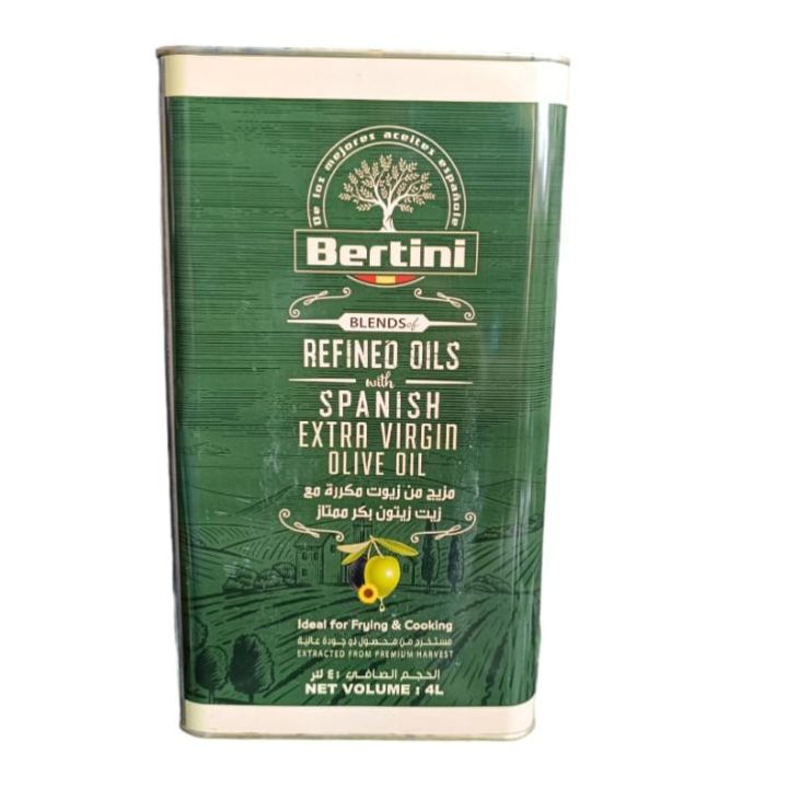 Bertini Extra Virgin Olive Oil -Spanish Oil 4L | Daraz.lk