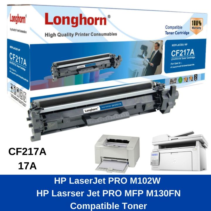 CF217A / 17A Black Compatible Toner Cartridge Works well with HP ...
