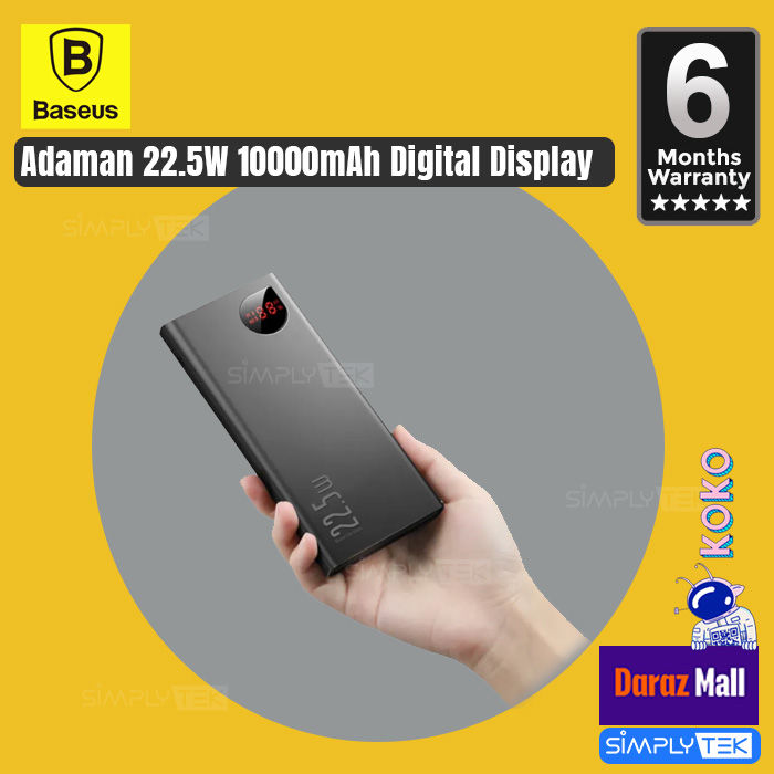 Baseus Adaman Metal Digital Display 22.5W Quick Charge 10000mAh Power Bank | Daraz.lk