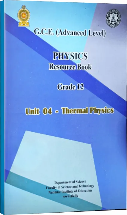 Physics Resource Book | Grade 12 | Unit 4 | English Medium | Daraz.lk