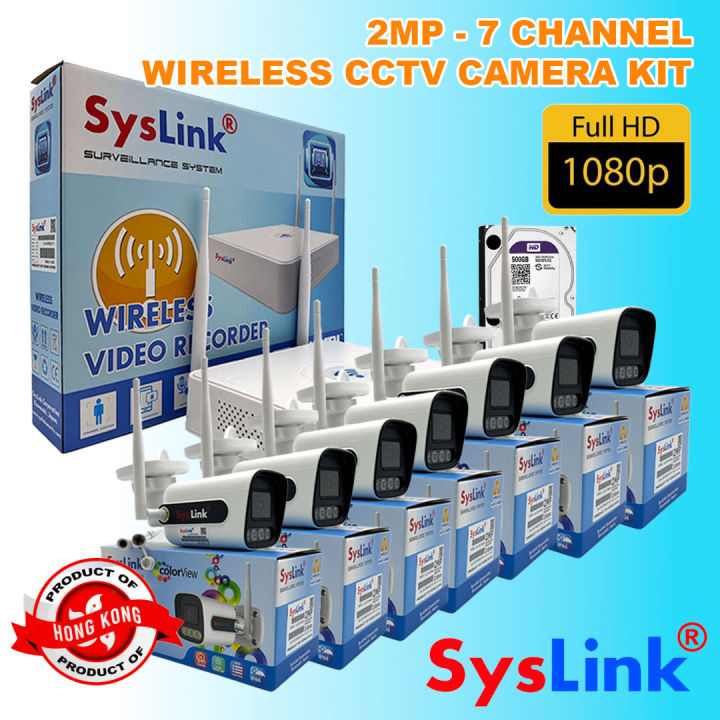 SysLink 2MP -7 Channel Wireless CCTV Camera Kit With 8Ch 2MP Wireless ...