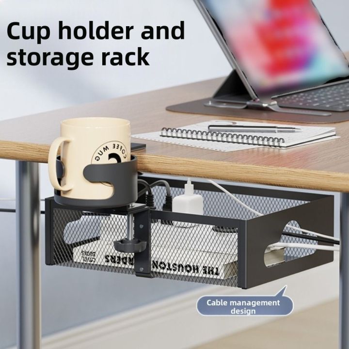 Space Saving 360 Degree Rotating Under Desk Storage Rack No Drill High ...