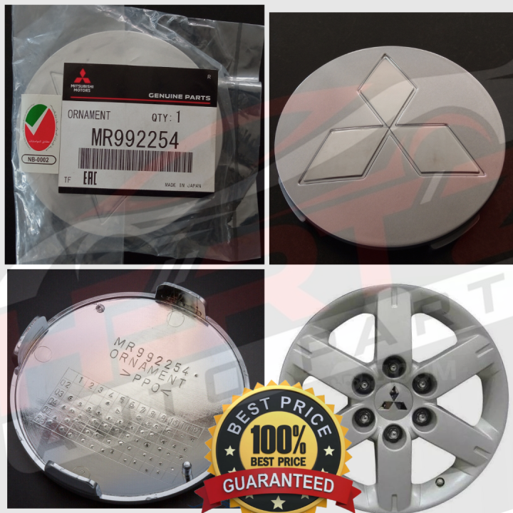 Silver Wheel Cap Center Hub 80mm For Mistubishi Pajero V70 Series ...