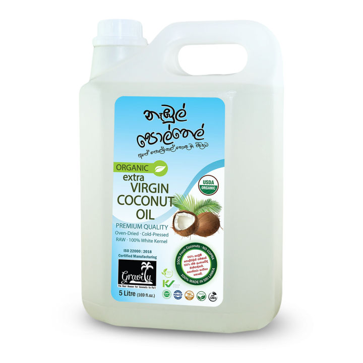 Extra Virgin Coconut Oil 5 Liter Can - Cold Pressed White Kernel - Cook ...
