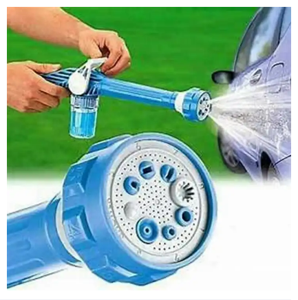 Ez Jet Water Cannon Spray Gun | Daraz.lk