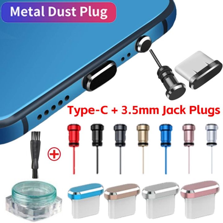 Type C Dust Cover Plug Cap Metal Anti Dust Protectors for Type C ...