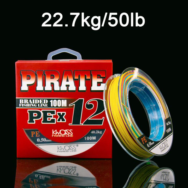 12 Strands Braided Fishing Line 100m Strong Smooth Line 12/20/30/50/70 ...