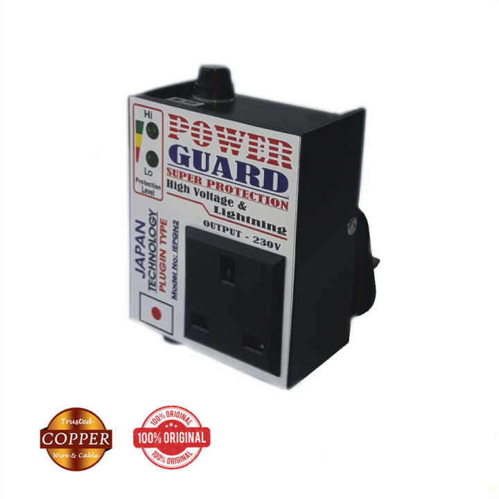 Power Guard - SURGE PROTECTOR (Plugin Type) | Daraz.lk