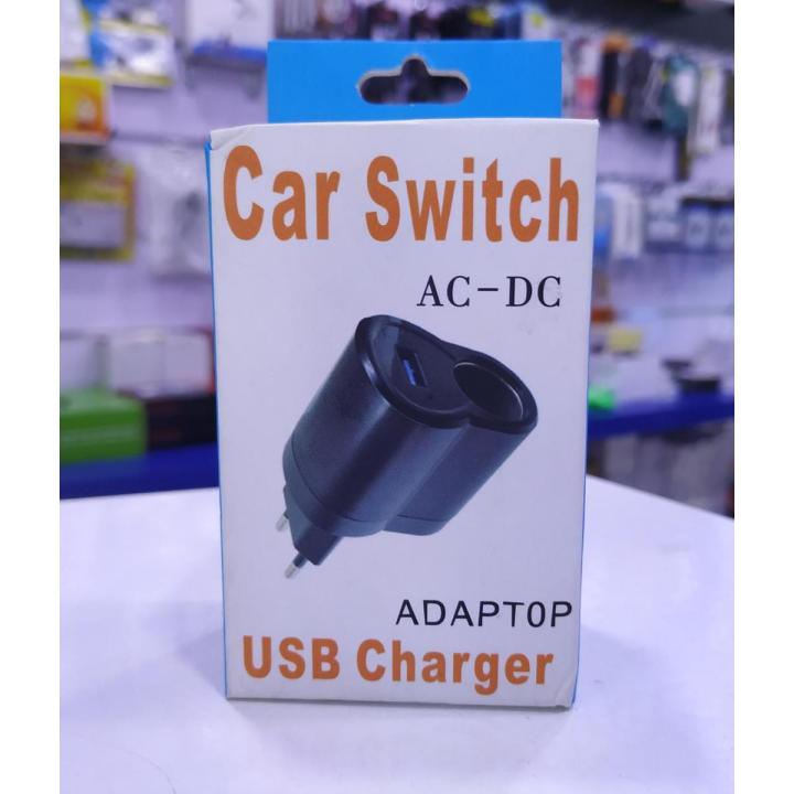 Car Switch | Daraz.lk: Buy Online at Best Prices in Srilanka | Daraz.lk
