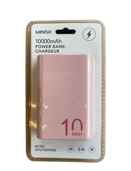 Miniso Power Bank 10000mAh | Daraz.lk