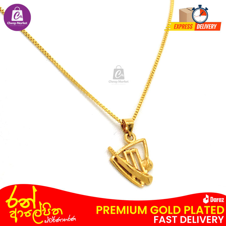 Gold Plated Thin Box Chain Bat Ball Wicket Cricket Pendant 18 - 24 inch ...