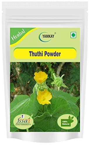 Yamkay Thuthi Leaf Indian Mallow Leaf Powder, Abutilon Indicum Thuthi ...
