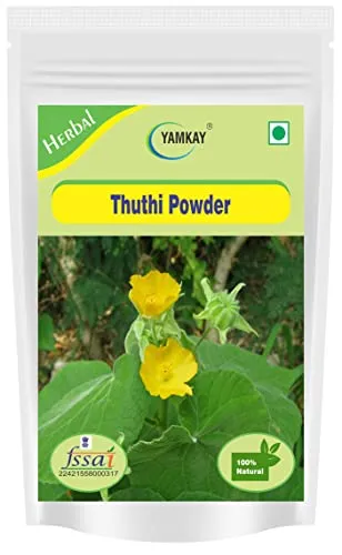Yamkay Thuthi Leaf Indian Mallow Leaf Powder, Abutilon Indicum Thuthi ...