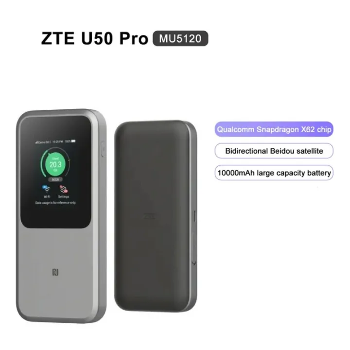 ZTE U50 Pro WiFi 5G Router MU5120 WIFI 6 10000mAh 3600Mbps NSA+SA ...