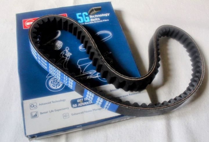 Scooty Pep/ Scooty Streak Bike Belt Drive | Daraz.lk