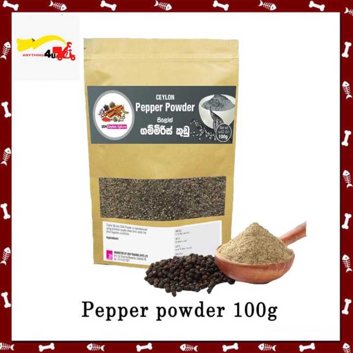 Pepper Powder 100G | Daraz.lk