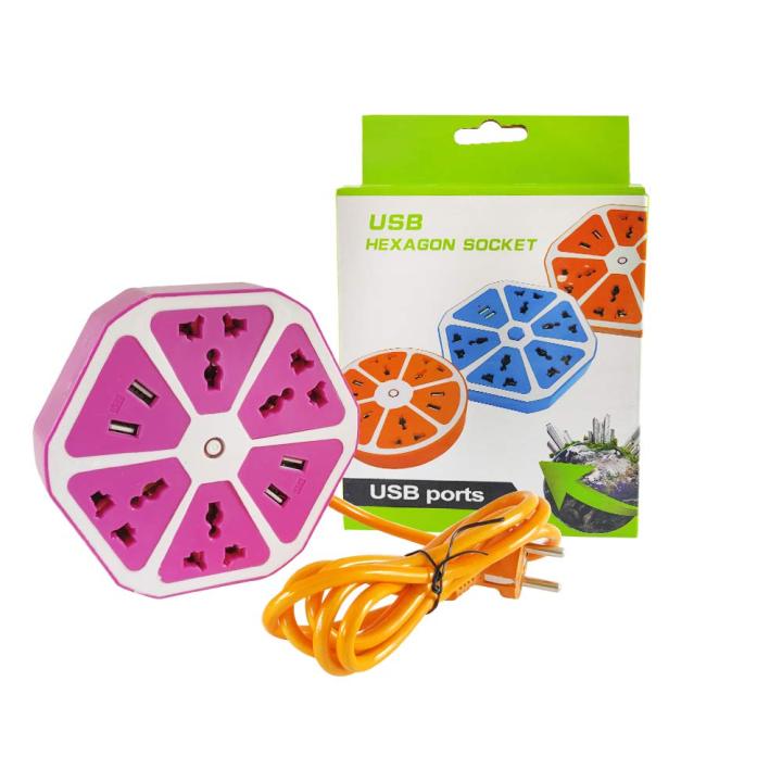 -Extension Cord Board with Spike Guard Plug 4 Outlet, 4 USB Ports ...