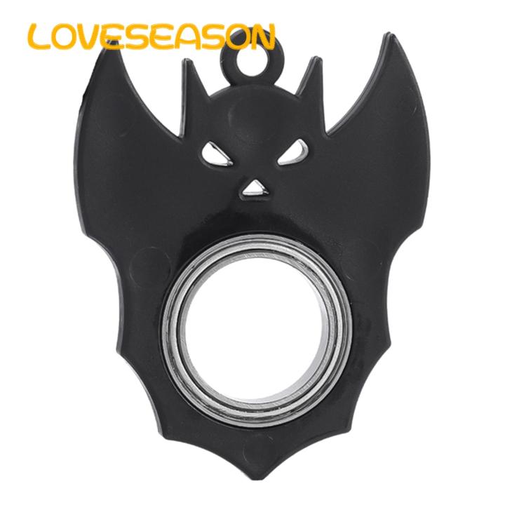 Fingertip Spinner Fingertip Spinner Funny Keyring Stress Relief Toy ...