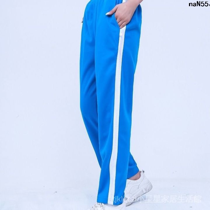 High School Uniform Two Junior High School Pants Pants plus Size Sky ...