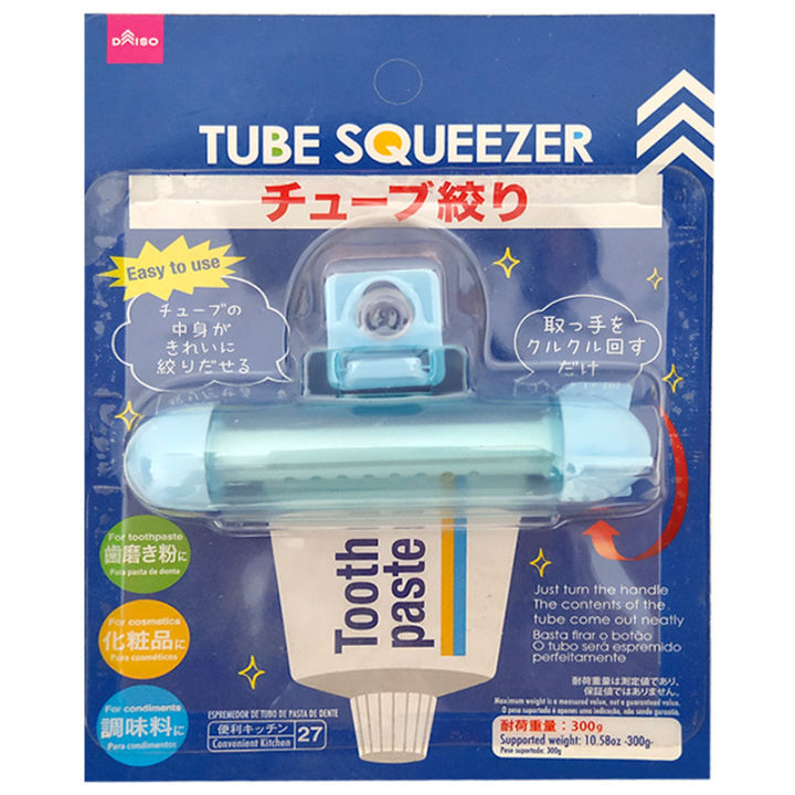 Relax dayJapanese-Style Toothpaste Squeezer Manual Suction Cup ...