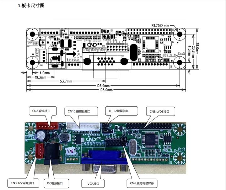 Mt6820-Md V2.0 Program Driver Board Lvds Lcd Driver Board Support 10-42 ...