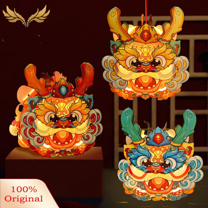 SuperRide Traditional Lantern Chinese New Year Paper Lanterns Handmade ...