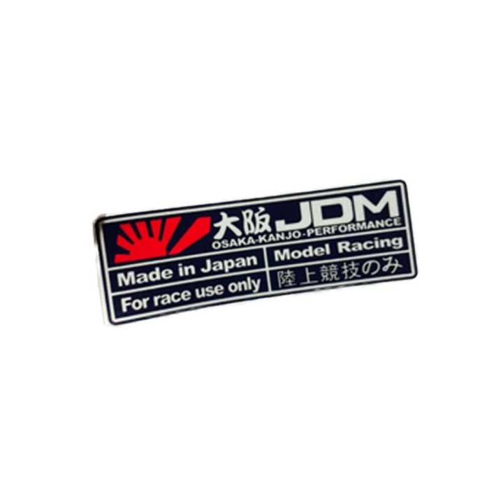JDM Emblem Trend Logo Sticker Motorcycle | Daraz.lk