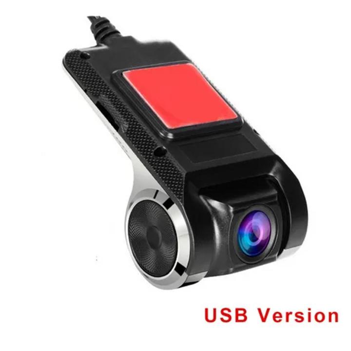 HD ADAS Dash DVR Camera Car Dash Cam Android DVR Recorder Dash Cam ...