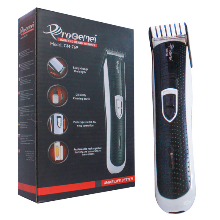 Gemei GM-683 High Performance Trimmer For Men | Daraz.lk
