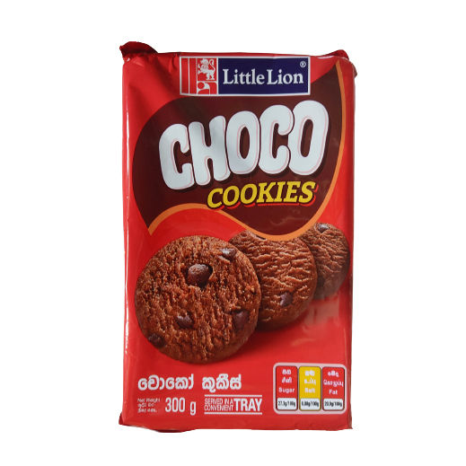 Little Lion Choco Cookies 300g | Daraz.lk